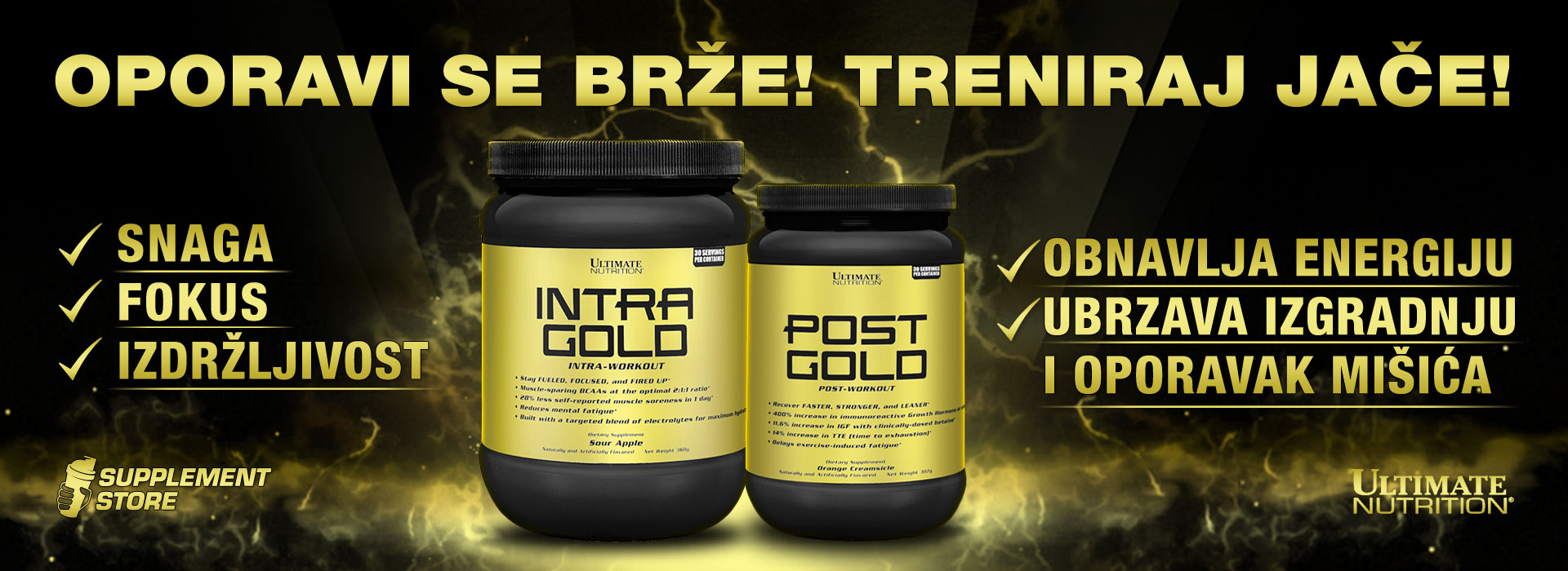 Supplement Store Beograd